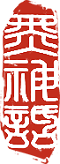 《黑神话：悟空》官网 - 游戏科学